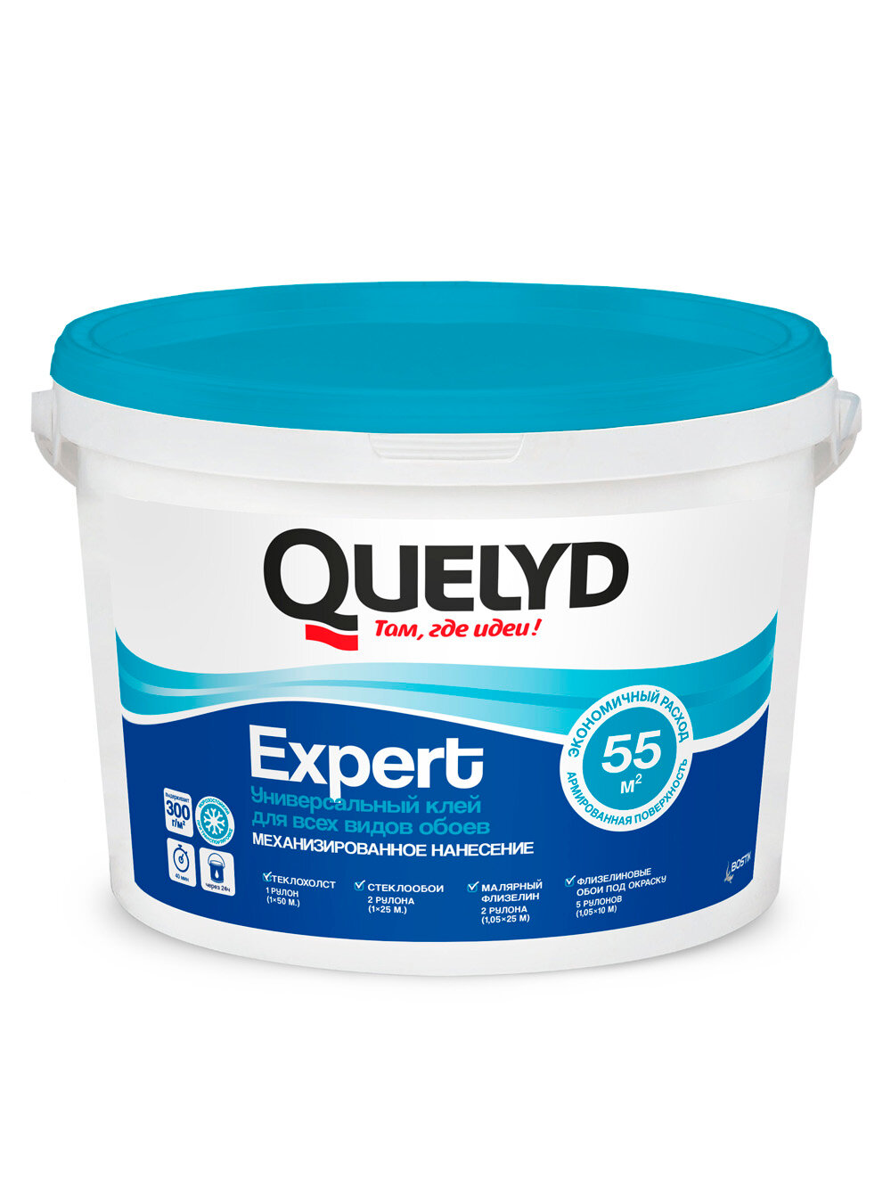 Клей обойный Quelyd Эксперт 10 кг