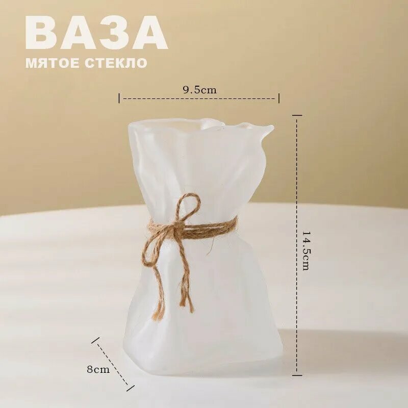 Ваза "без принта", 15.5 см , Стекло, Дерево, 1 шт