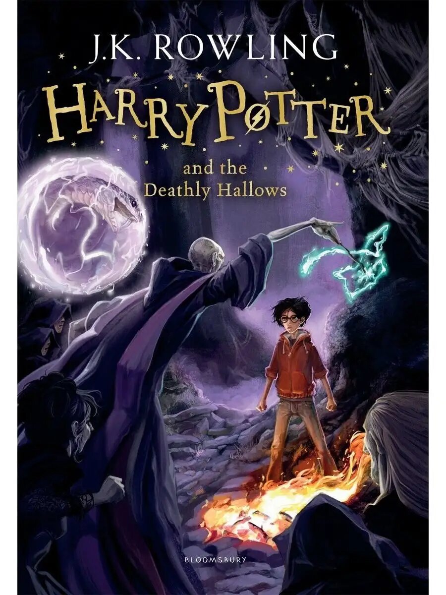 Harry Potter and the Deathly Hallows | Его необходимо остановить.