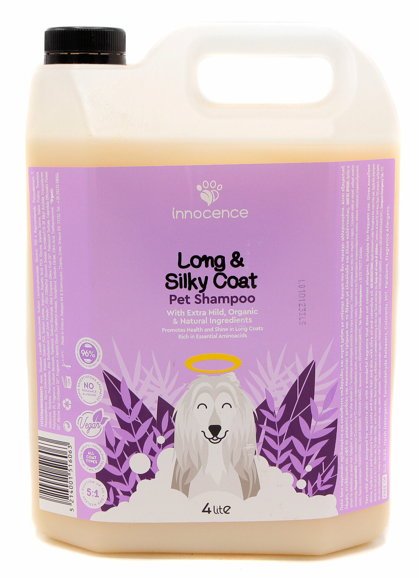 Шампунь для длинношерстных собак Innocence Long & Silky Coat, 4 л