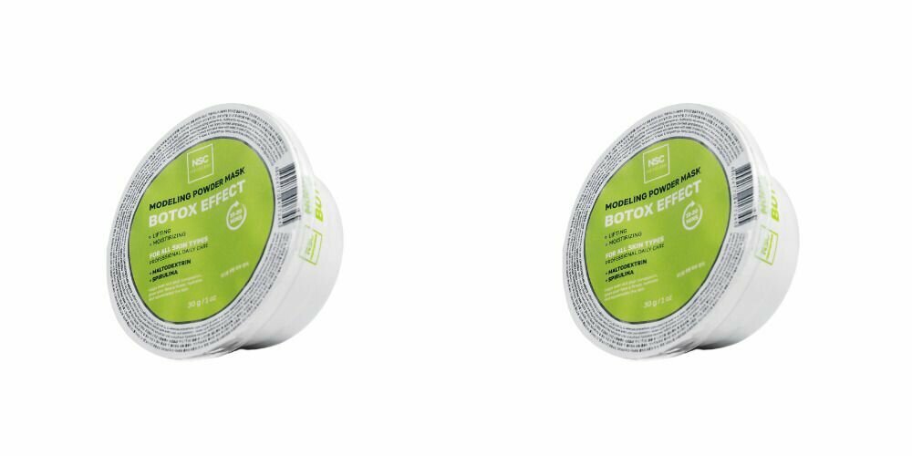 NAME SKIN CARE альгинатная моделирующая маска для лица Ботокс эффект, 30 мл, 2 шт