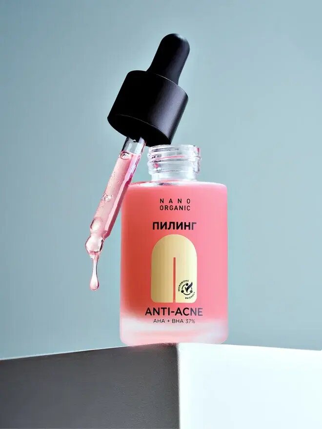 Nano Organic Пилинг для лица Anti-Acne для проблемной кожи AHA + BHA 37 %, 30 мл