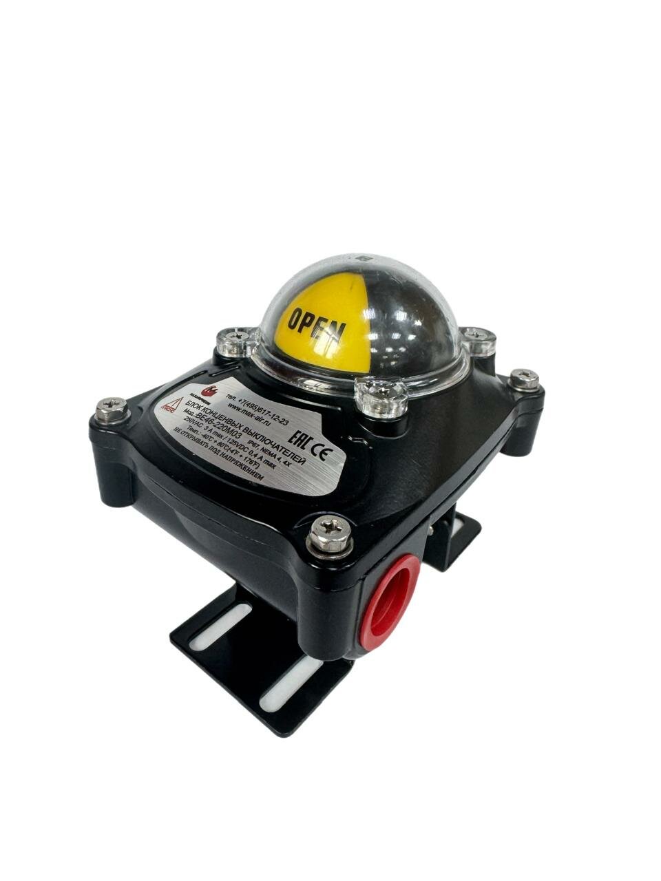 Блок концевых выключателей APL-210N для пневмопривода, присоединение по стандарту DIN, MAXAIRPNEUM