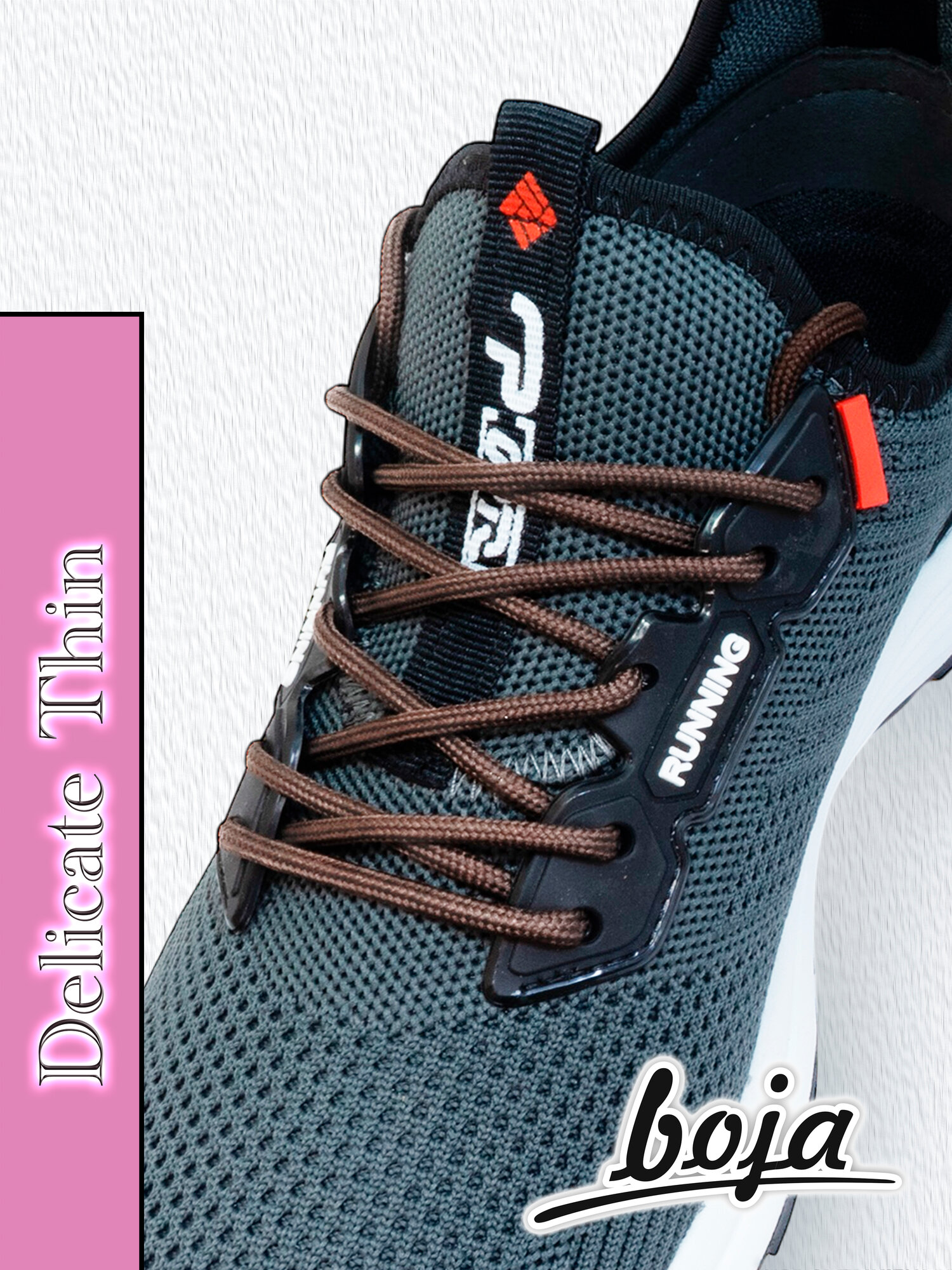 Шнурки для обуви BOJA (THIN), круглые 3мм, 120 см, коричневые темные