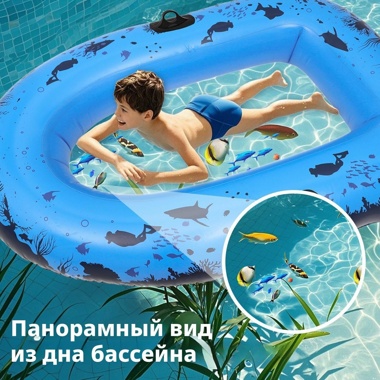 Детская надувная лодка — фото 1