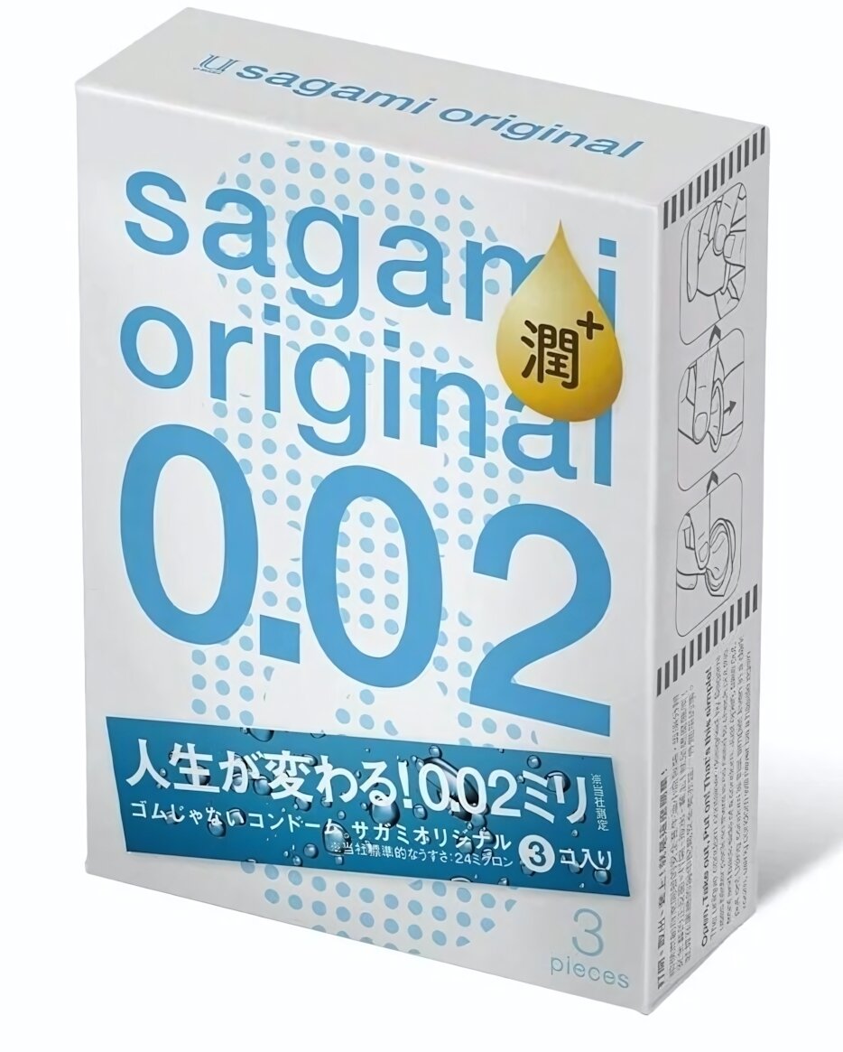 Презервативы Sagami Original 0.02, толщина 0.02мм, полиуретан, 3 шт