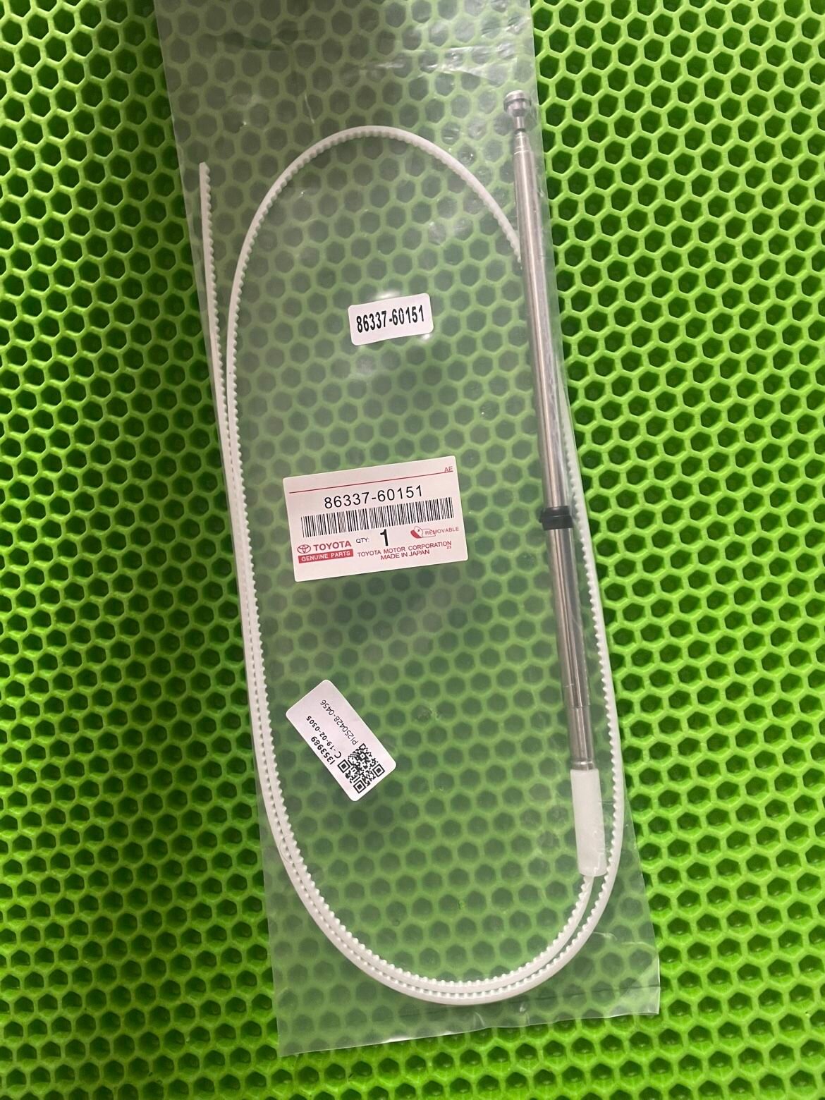 Штырь антенны toyota land cruiser 100/lexus lx470 02-07 TOYOTA-LEXUS 86337-60151