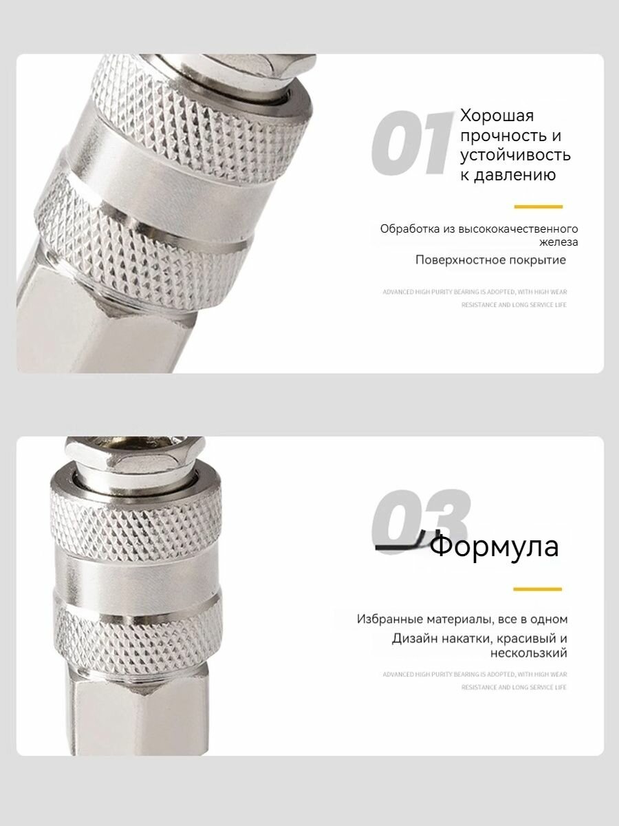 Набор пневмоинструмента — фото 1