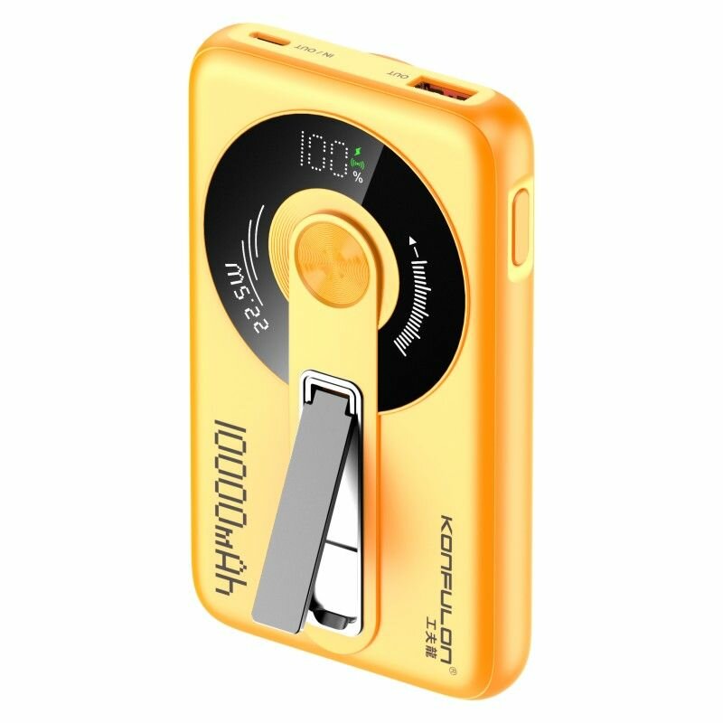 Дополнительный аккумулятор Konfulon 10000 mAh 22,5W KickStand желтый, M22W