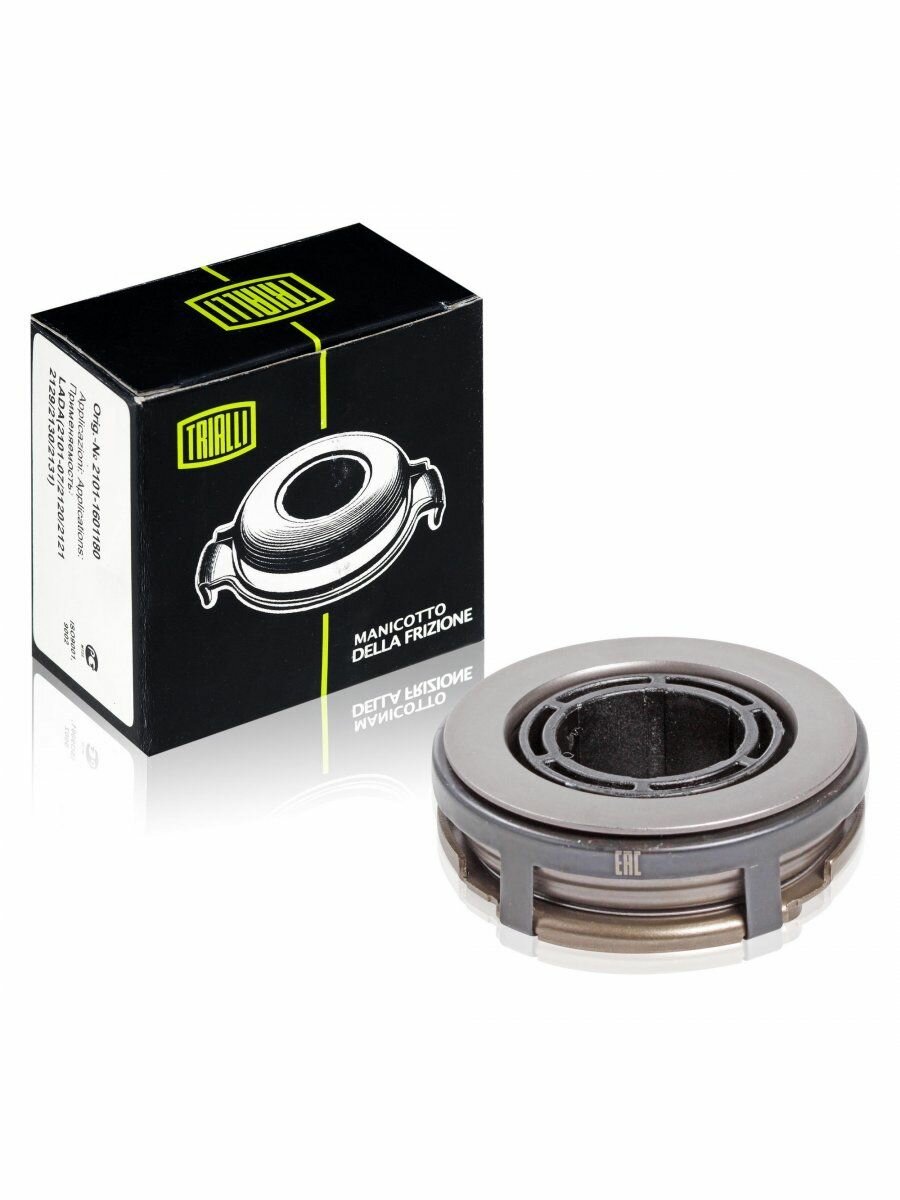 CT2502 Выжимной подшипник MAZDA 3 03-