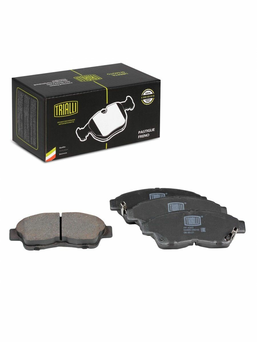 Колодки тормозные дисковые передние для а/м Toyota Carina, Camry , Corolla, RAV 4, Trialli PF4343