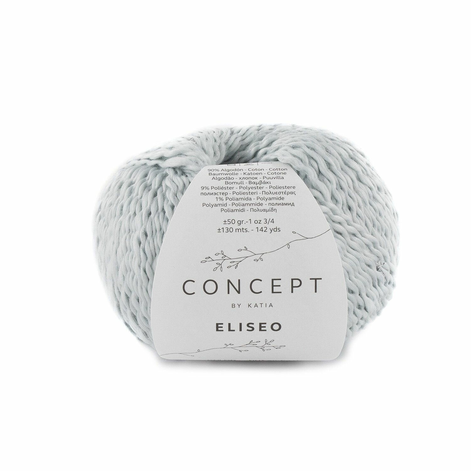 Пряжа Eliseo Concept by Katia (61 Pearl light grey)