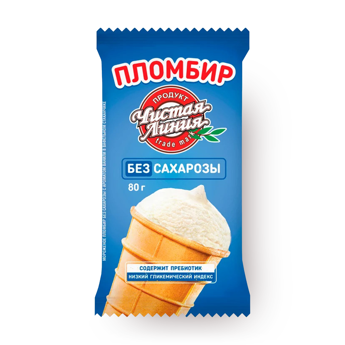 Мороженое пломбир «Чистая линия» без сахарозы с ароматом ванили в вафельном стаканчике