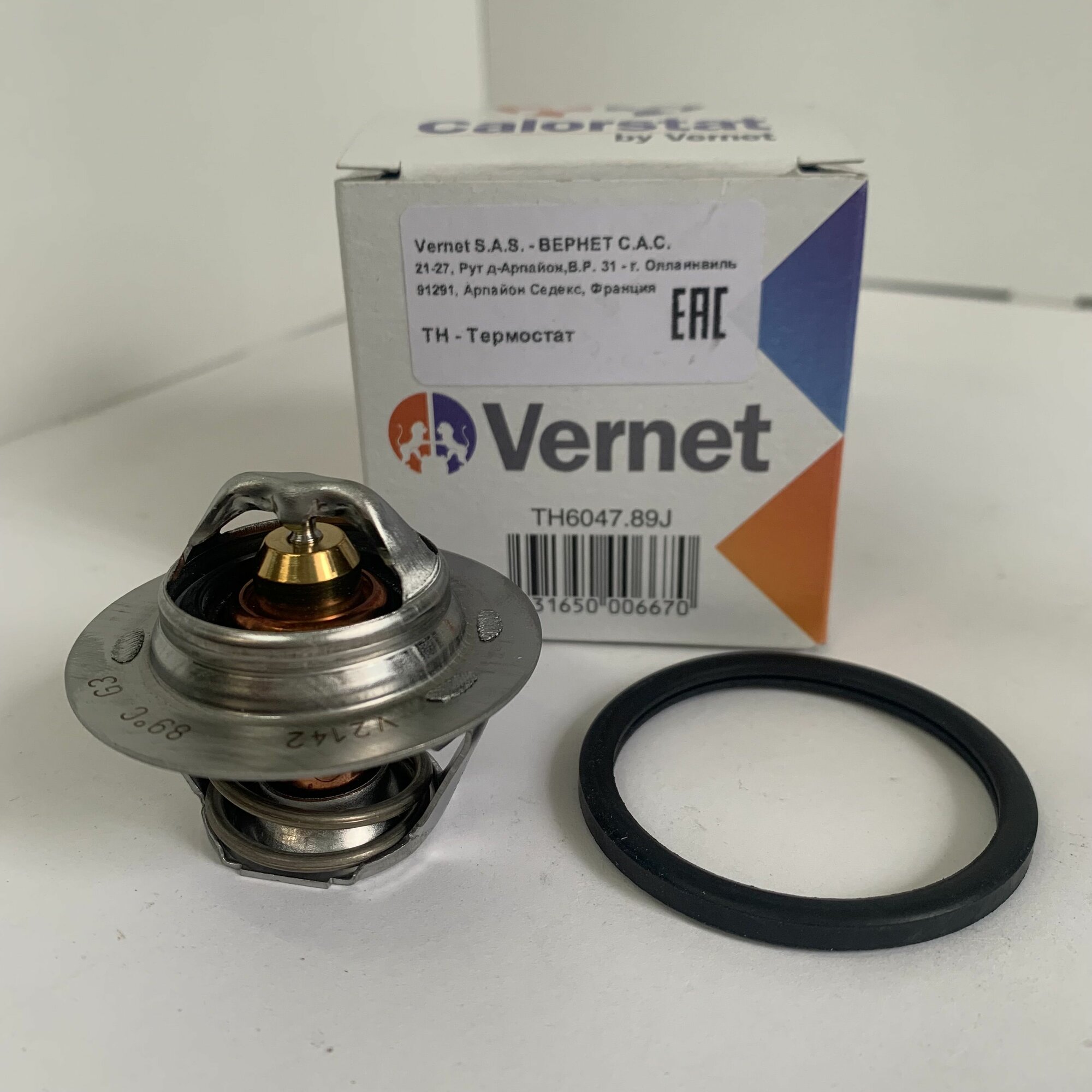 Термостат VERNET TH6047.89J