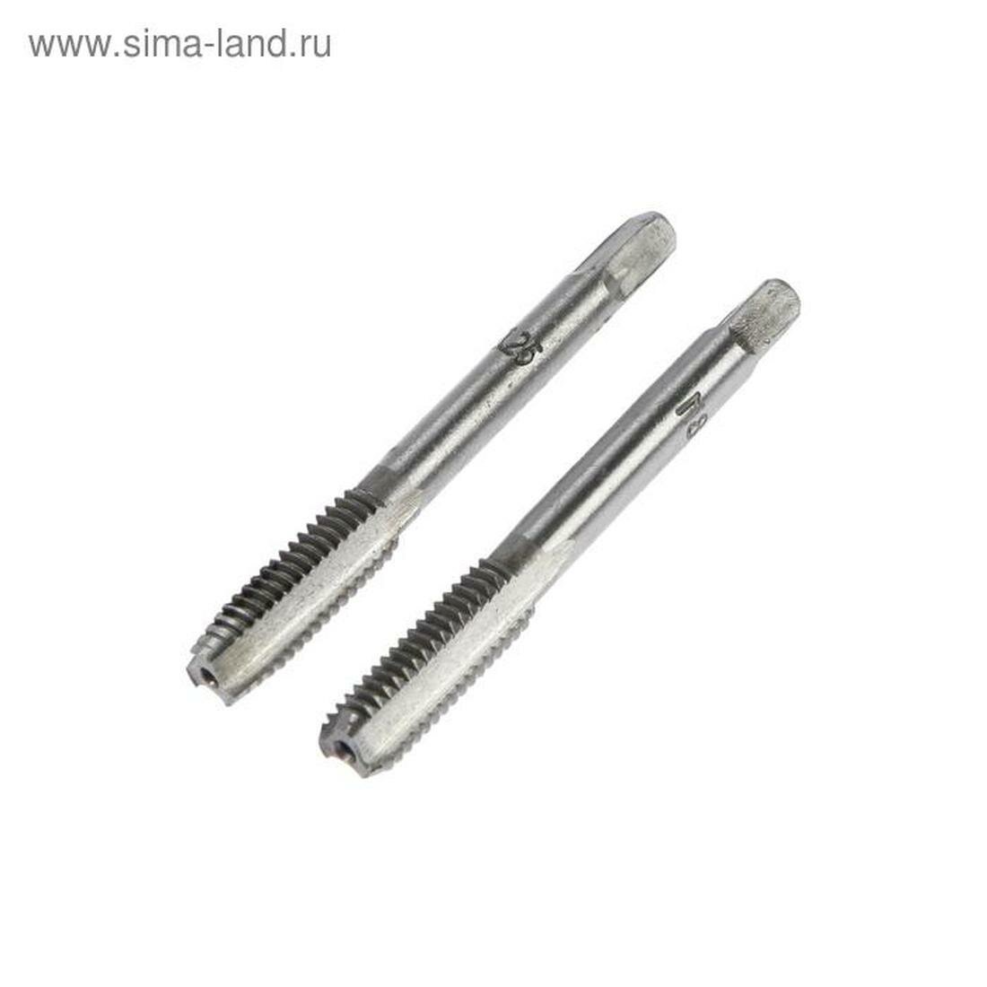 Метчики метрические ручные тундра, М8 х 1.25 мм, комплект из 2 шт.