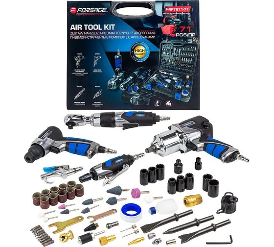 Набор инструментов Forsage с аксессуарами 57предметов, гайковерт-1/2 F-RP7871-71 /RP27313, RP27411, RP27(50353)