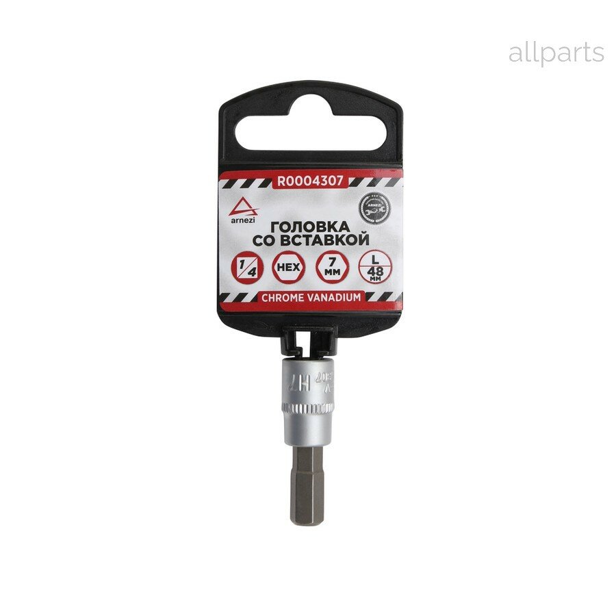 ARNEZI R0004307 Головка 1/4" со вставкой HEX H7 L=38, на холдере ARNEZI R0004307