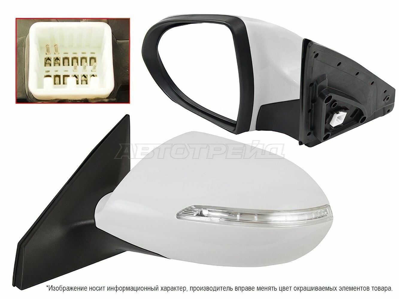 Зеркало левое, регулировка, поворотник, 5 контактов для КИА Спортейдж, Ниссан Куб арт STKA82940A2 SAT