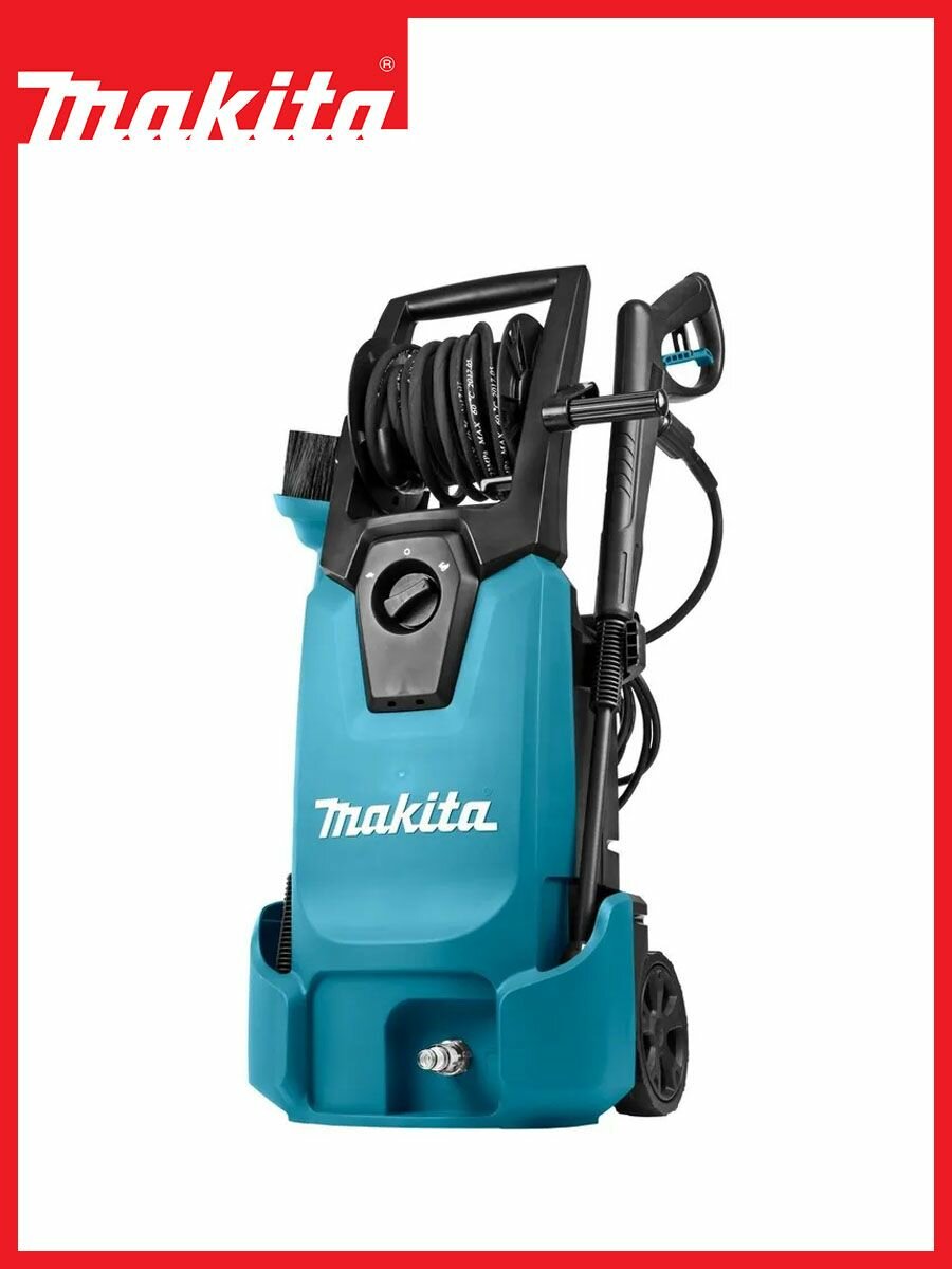 Мойка высокого давления Makita HW1300 Макита, 1800Вт, 450 л/ч, 130 бар, катушка для шланга, насадка пеногенератор
