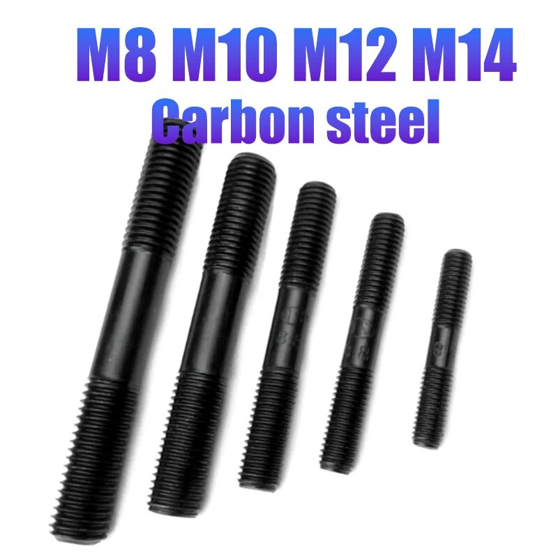 Стержни из углеродистой стали M8 M10 M12 M14 M10x100(5pcs)