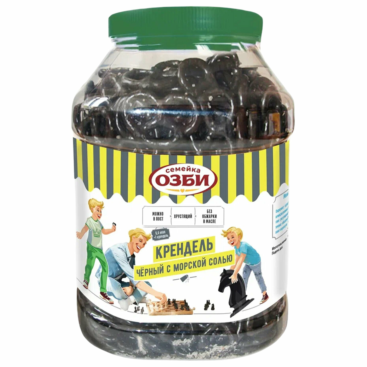 Крендель чёрный семейка озби с морской солью, 460 г, 1478