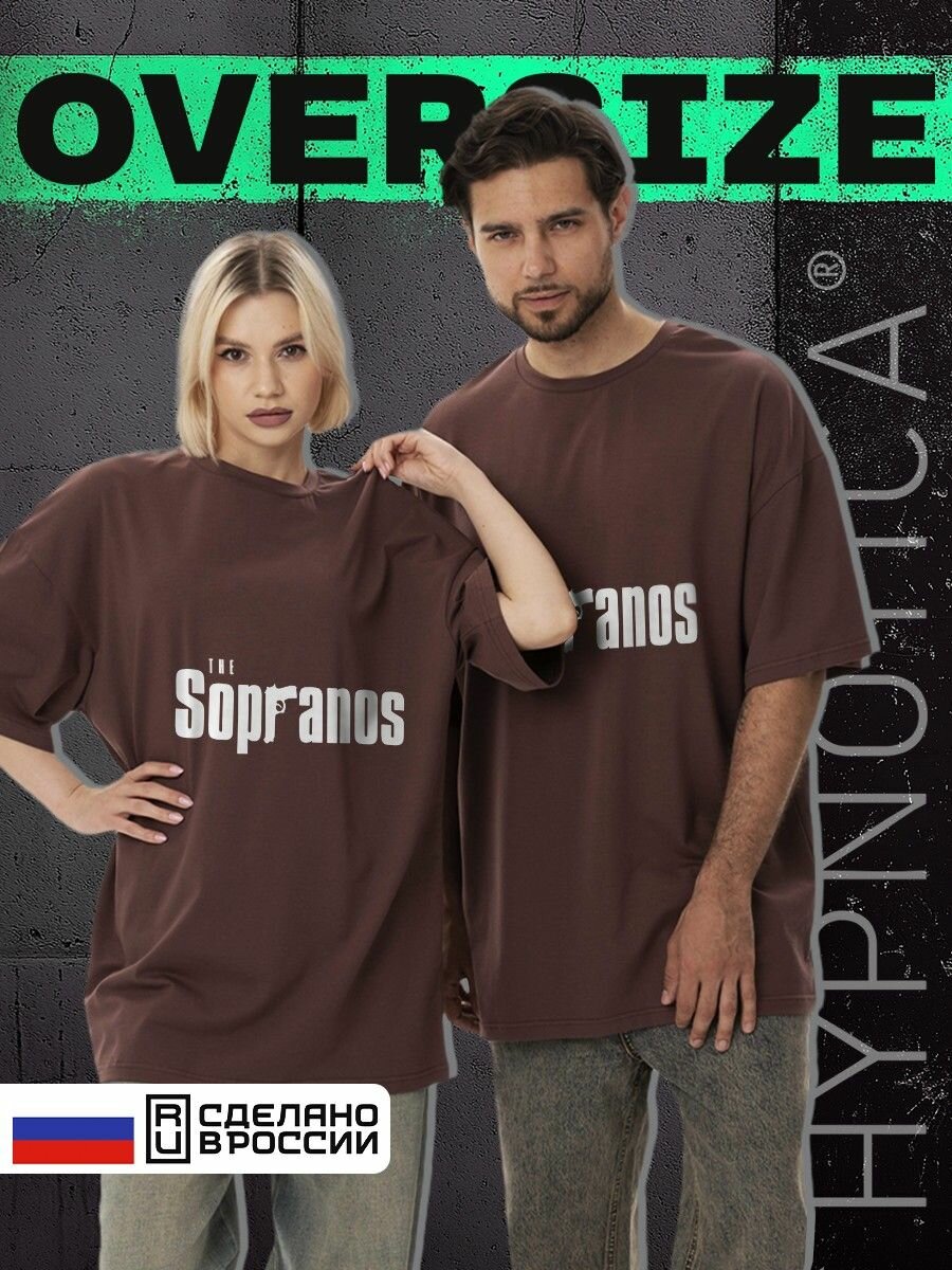 Футболка Цветная