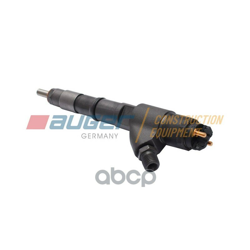 Форсунка AUGER арт. 23000149BSH