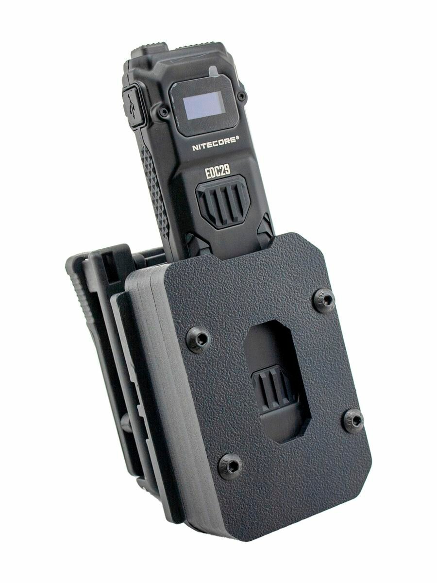 Чехол для фонаря Nitecore EDC29