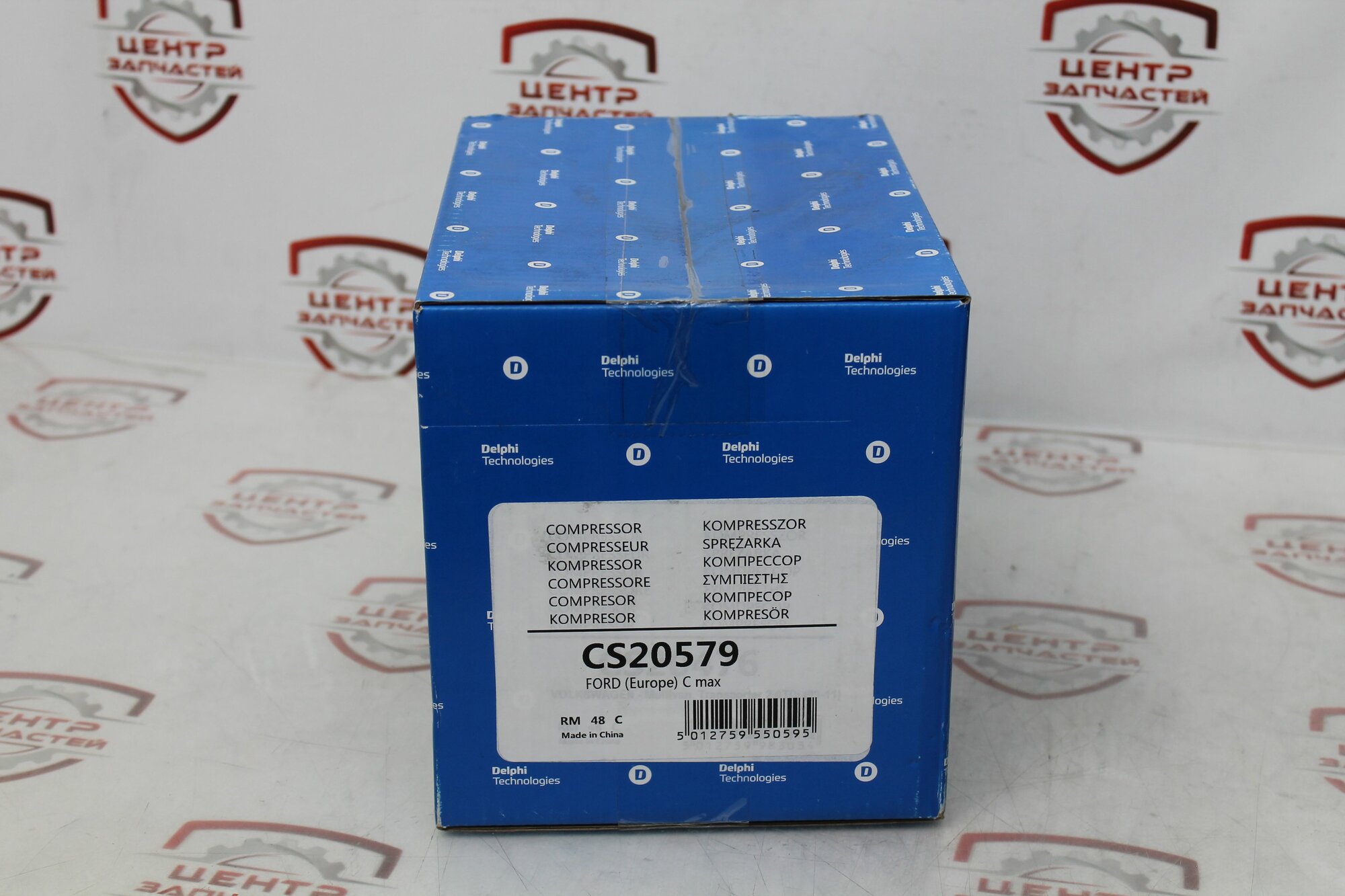 Компрессор кондиционера DELPHI CS20579