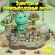 Интерактивная игрушка