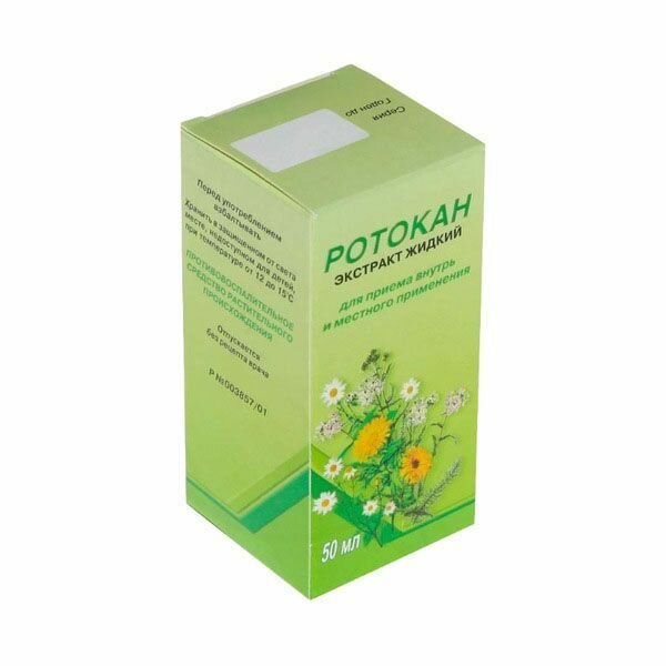 Ротокан, экстракт (Вифитех), 50 мл