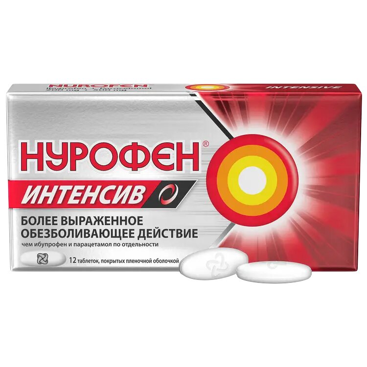 Нурофен Интенсив таблетки покрыт. плен. об. 200 мг+500 мг 12 шт