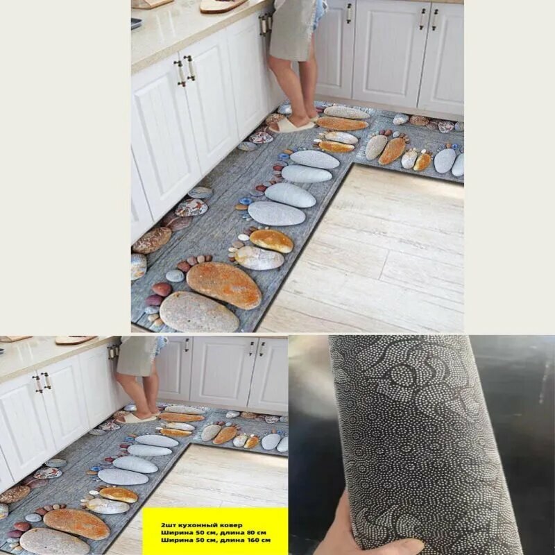 Ковер для кухни "Этнический", ручной работы, противоскользящий, 0,5x1,6м