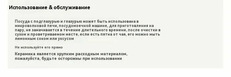 Афтабы, Кумганы — фото 1