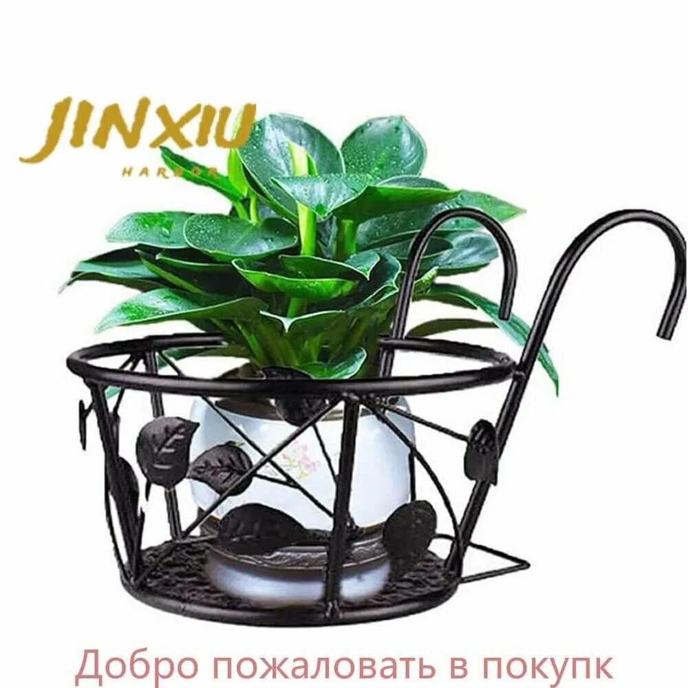 Аксессуар для забора и ворот
