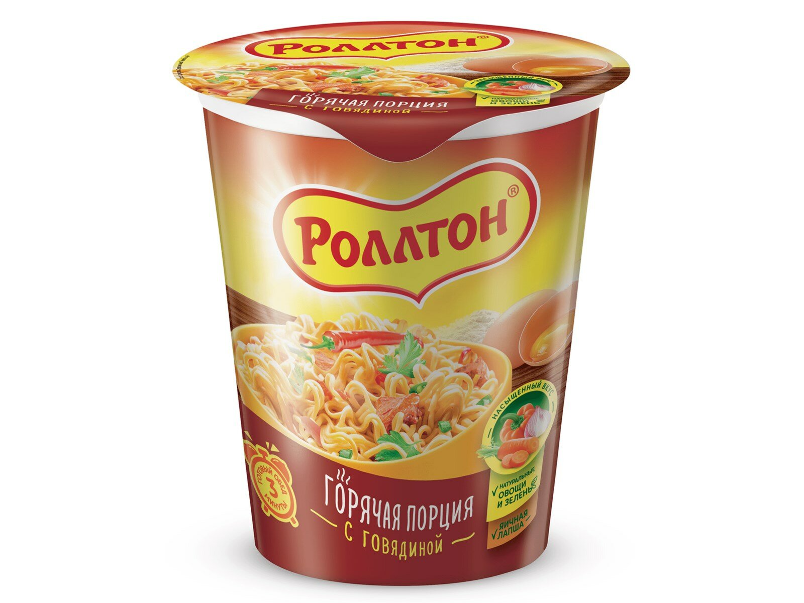 Лапша быстрого приготовления Роллтон Горячая порция с говядиной, 70г