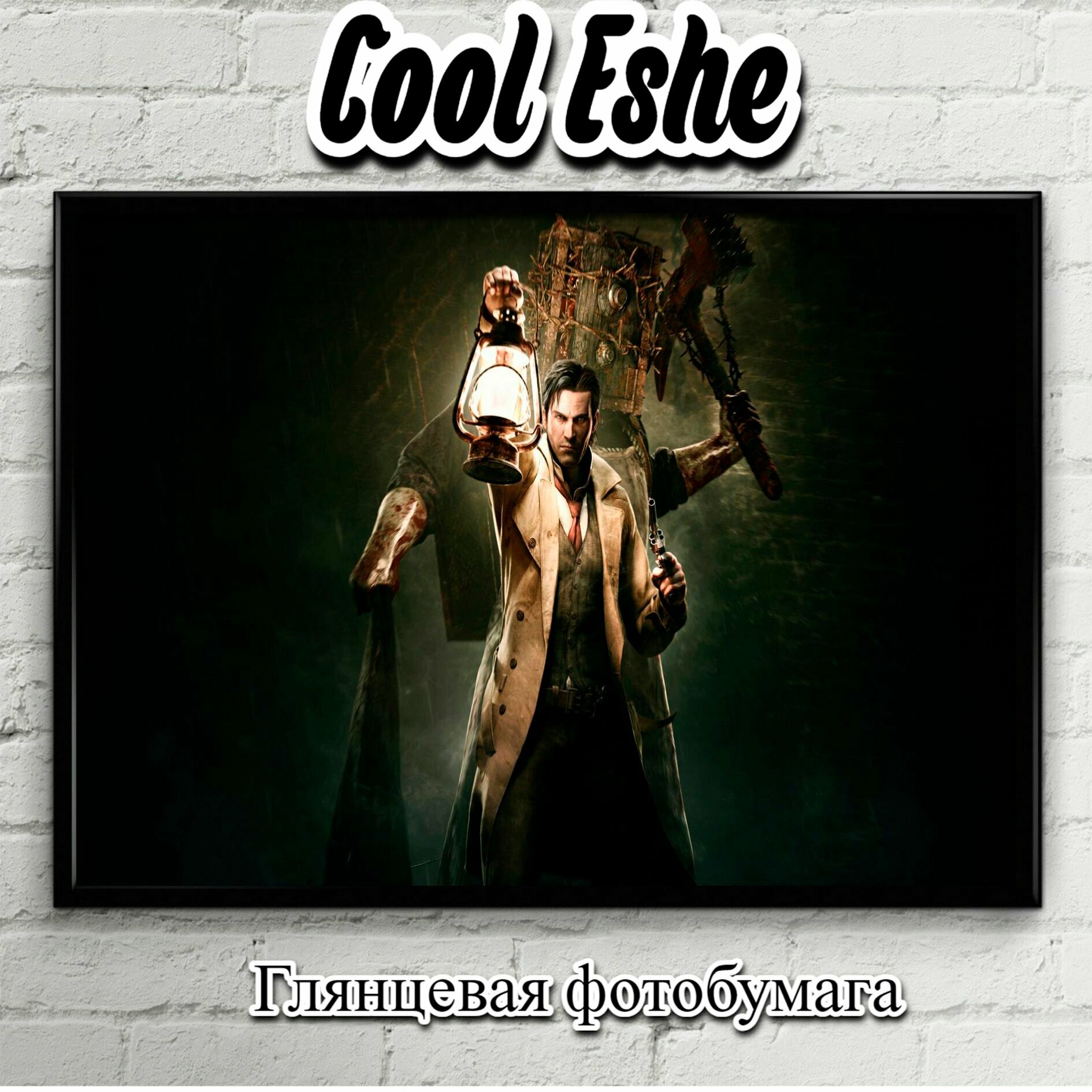 Постер "the evil within sebastian 6202" из коллекции "Игры" А4