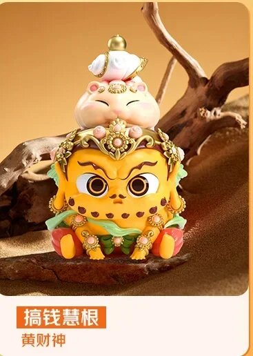 Фигурка Root of Wisdom Luo Jiujiu, цвет B