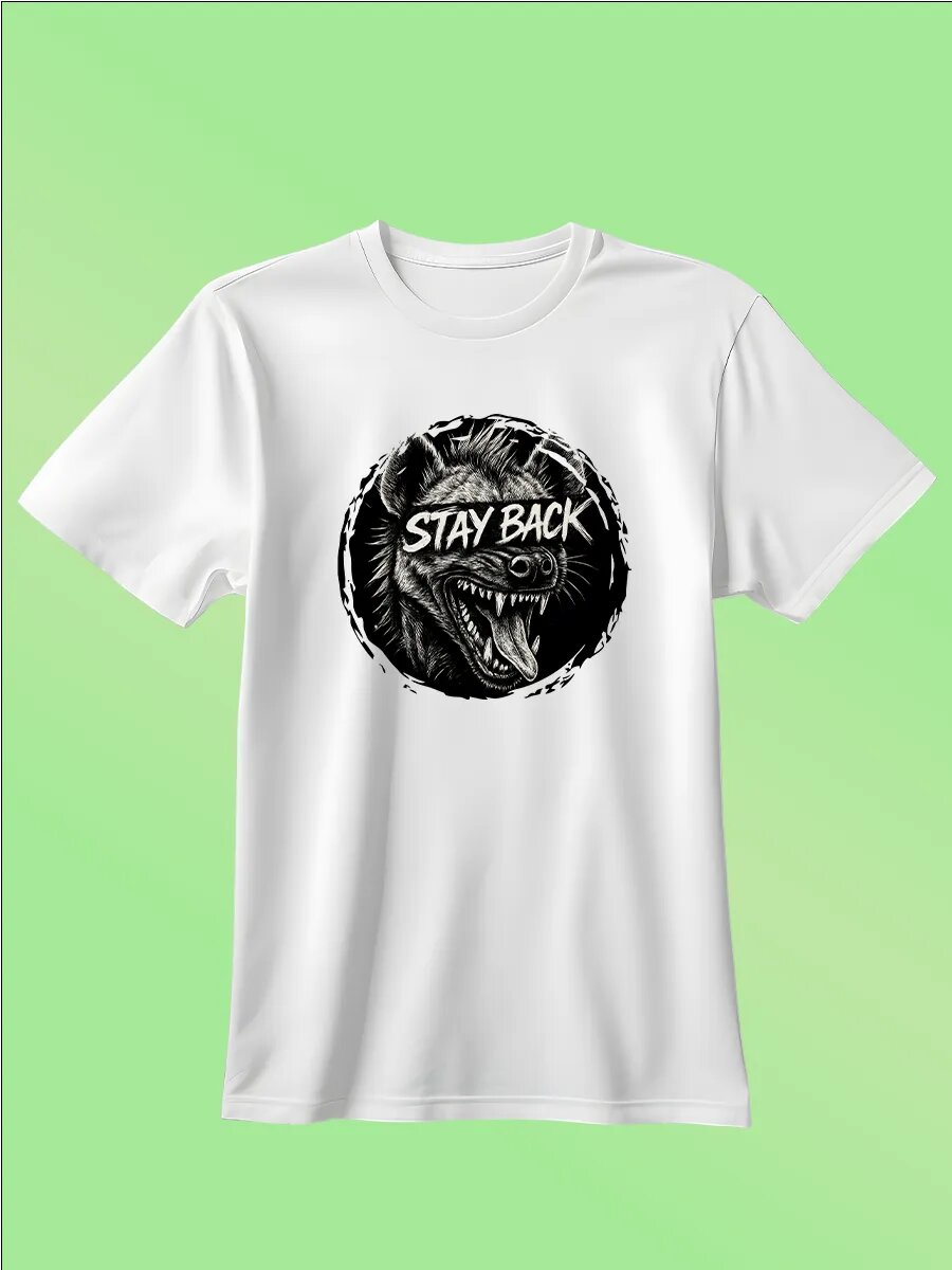 Футболка гиена stay back