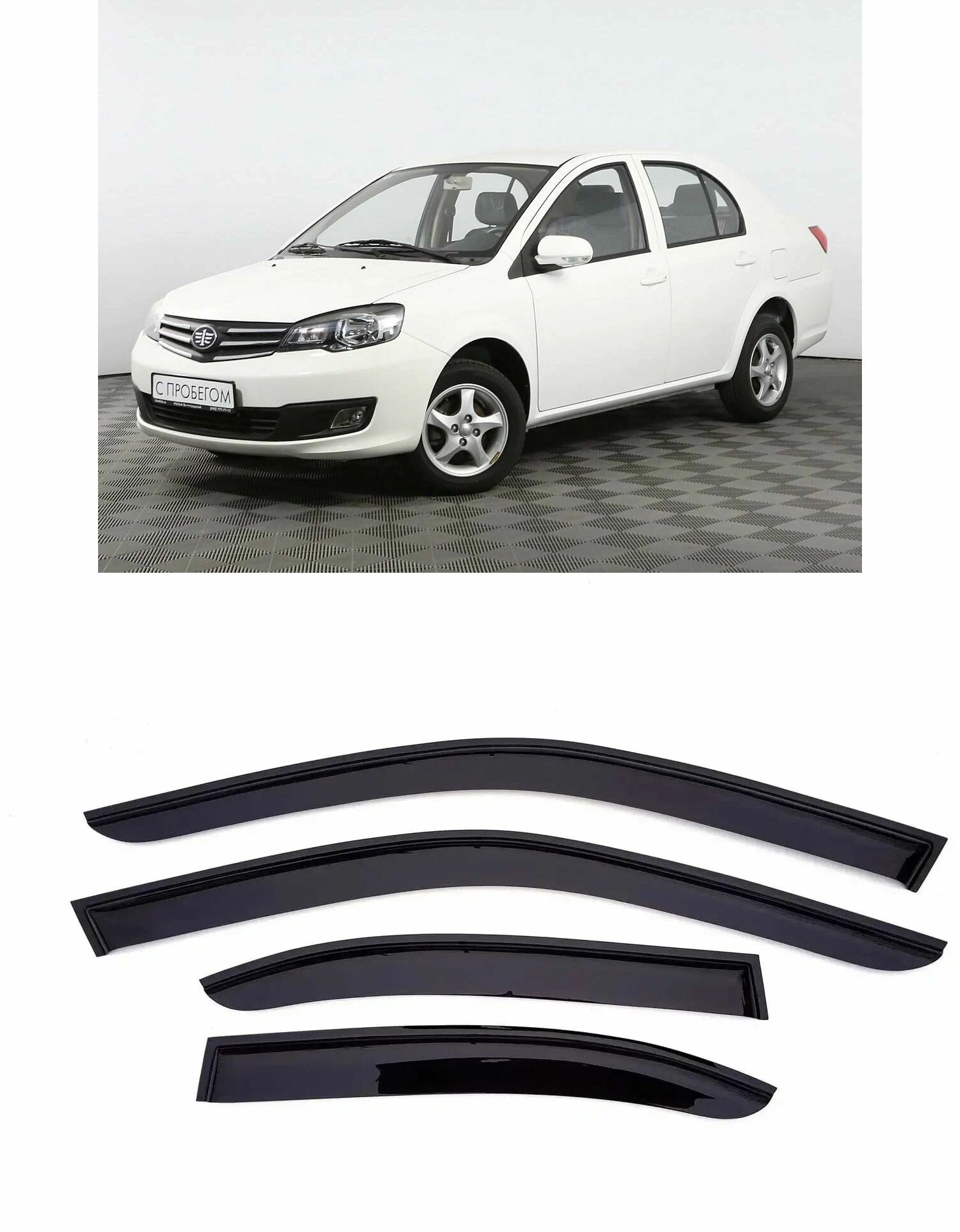Дефлекторы боковых окон FAW Фав V5 (2012-2017)