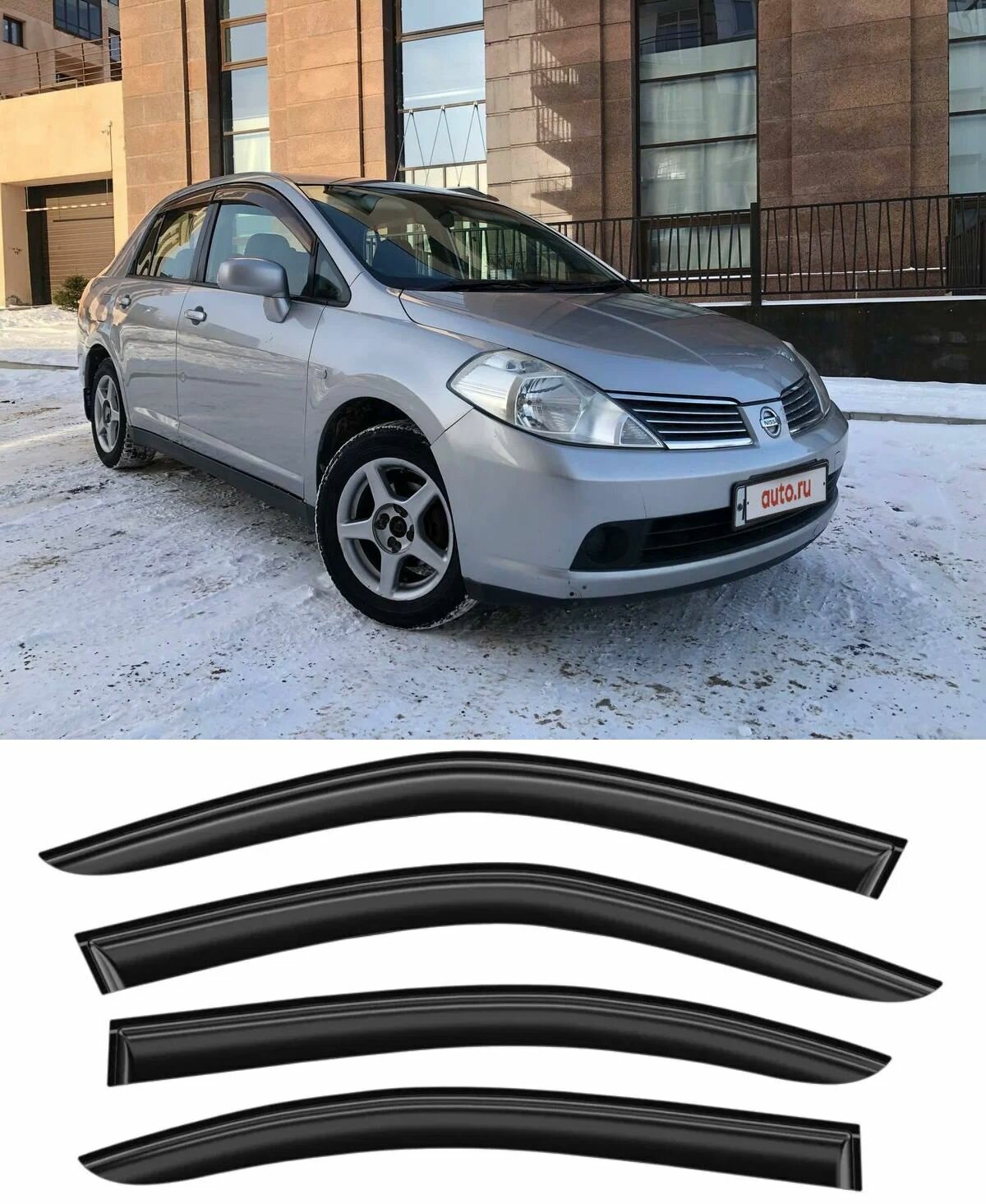 Дефлекторы боковых окон NISSAN Tiida Ниссан Тиида седан (2004 -2012)