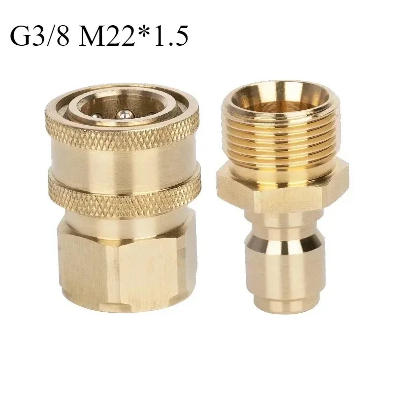 Медный адаптер M22x15, комплекты быстрого подключения для мойки высокого давления, набор выпускных отверстий для воды для автомойки M22, аксессуары для труб