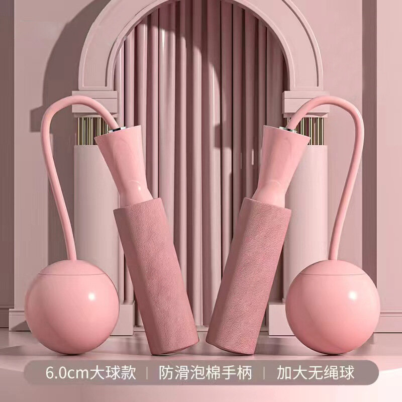 Внутренний стальной тренажерный шар, скакалка, канат, вес, скачки, спорт, пластическая форма, обезжиривание.