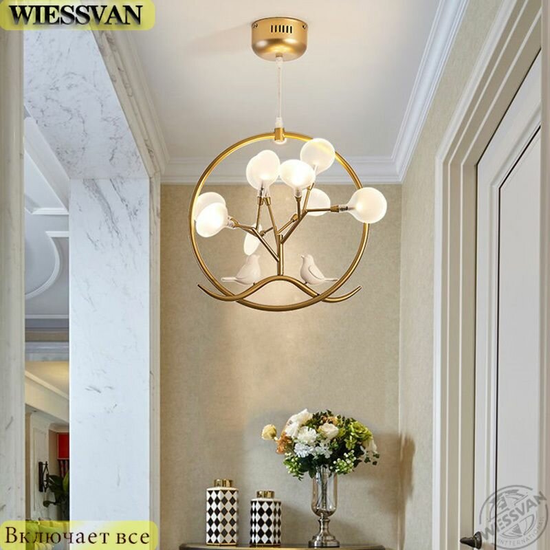 Люстра "Золотая птичья лампа", G4 LED, 27Вт, 1 режим, бежевый плафон, золотое крепление