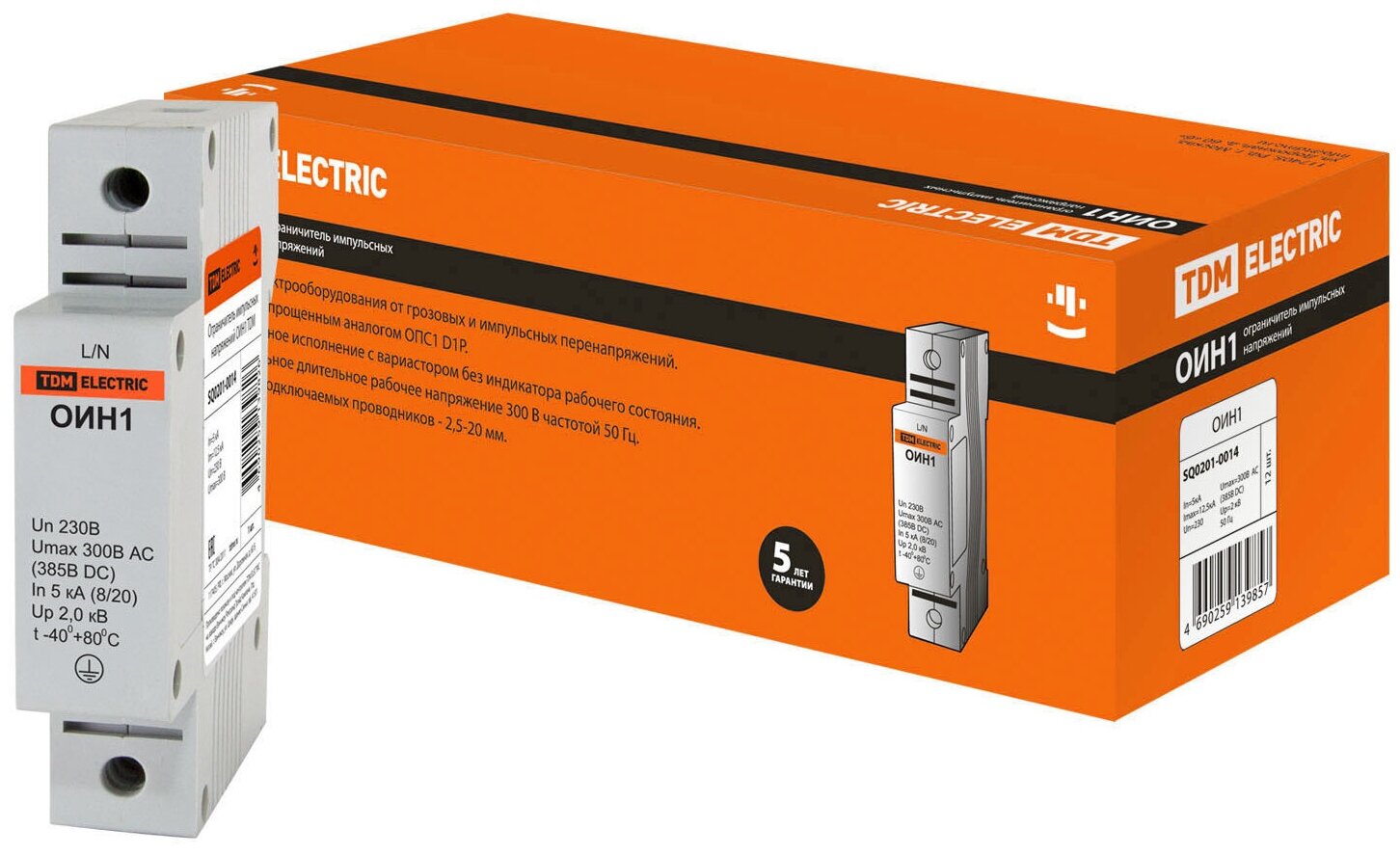 Ограничитель импульсных напряжений ОИН1, 1Р In=5kA Un=230B Im=12,5kA TDM SQ0201-0014 (1 шт.)
