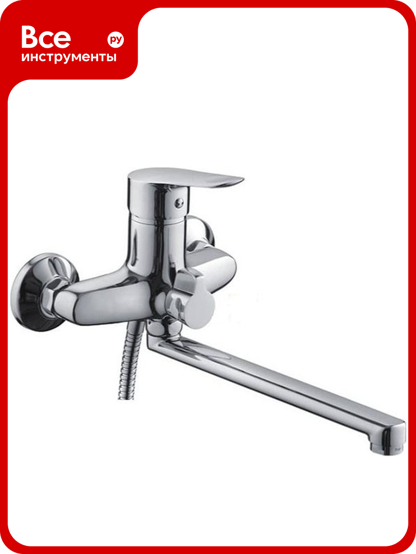 Смеситель для ванны и умывальника FRAP 40к F22703-B L-нос, ванны и умывальника