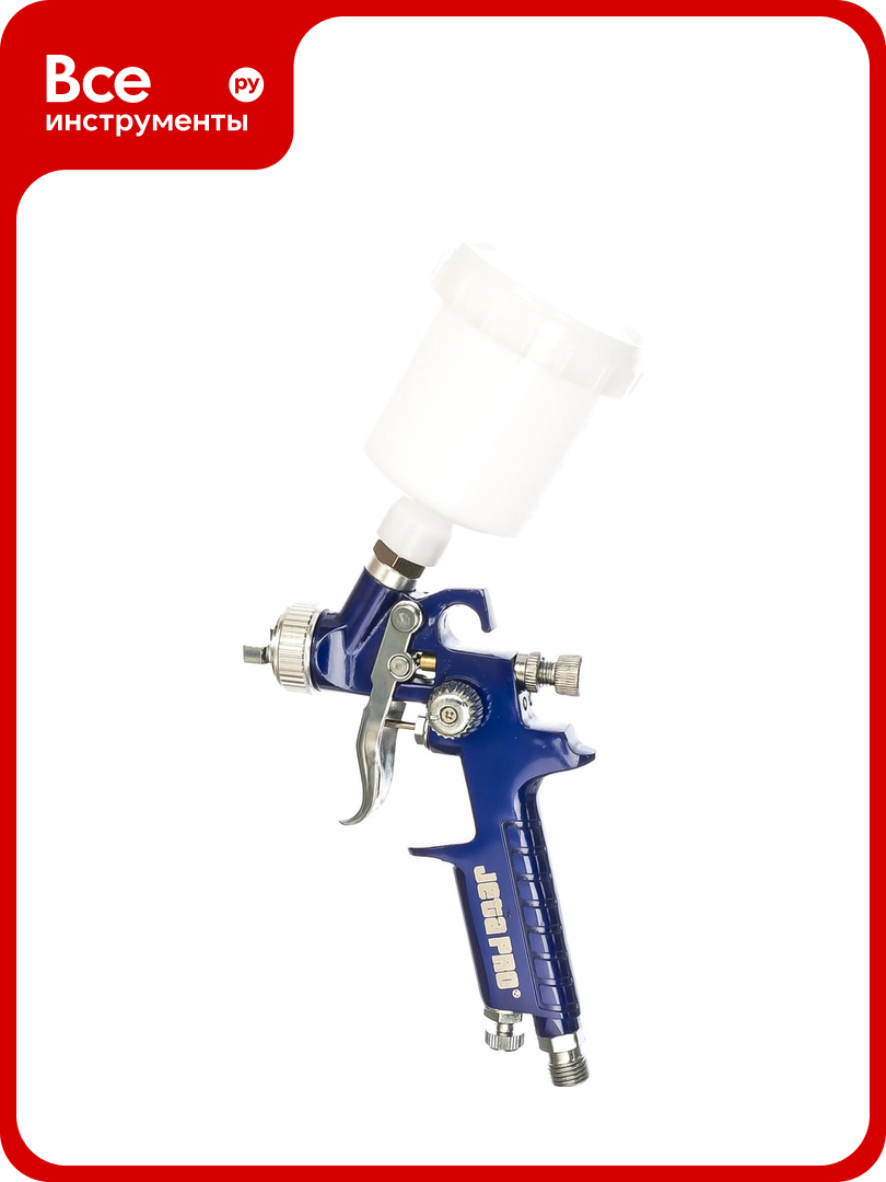 Мини-краскопульт Jeta PRO Mini JP2000 HVLP сопло 1.0 JP2000 HVLP 1.0, для выполнения локальных ремонтов лкп, удобное
