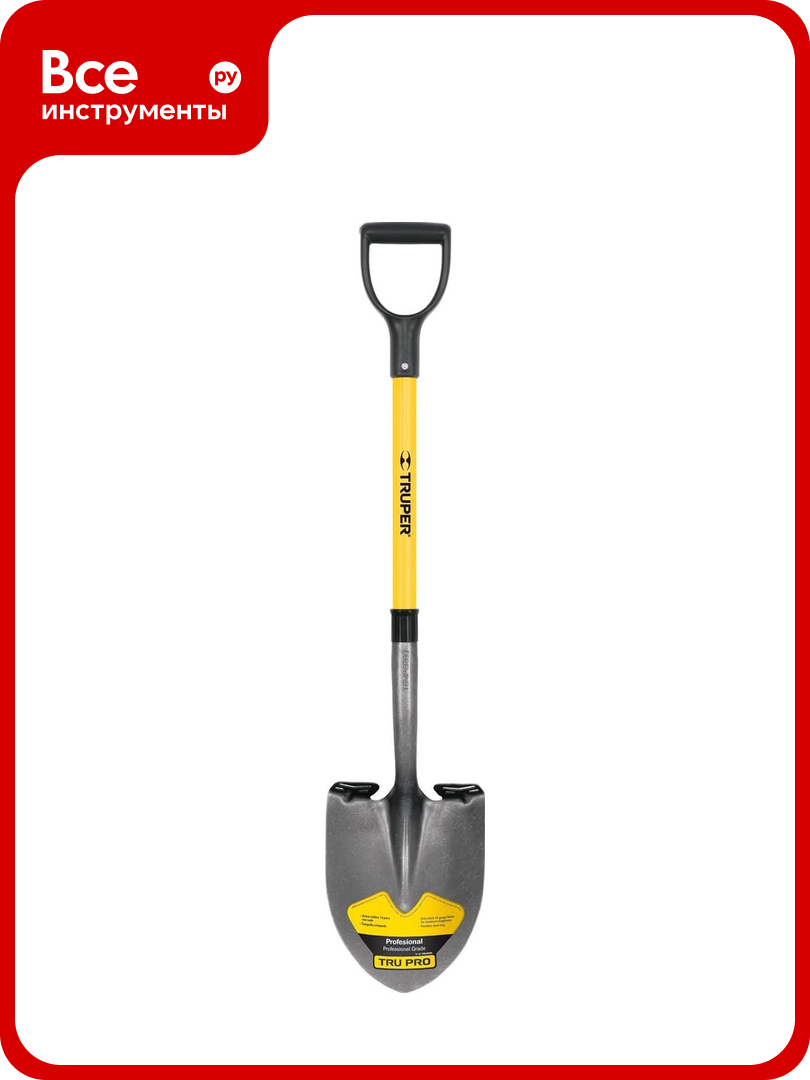 Штыковая лопата Truper фиберглас, POLY-Y-ручка 102 см PRY-F 17150, закалённой