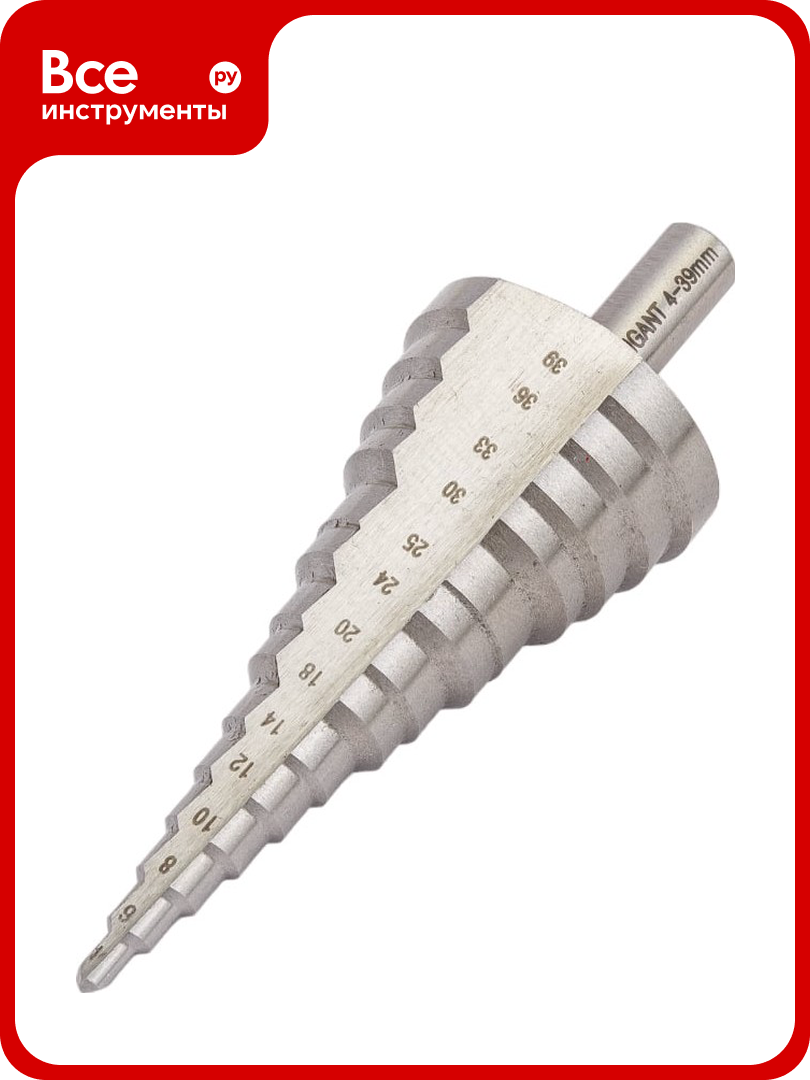 Ступенчатое сверло 4-39 мм Gigant GSD-220439, быстрорежущей стали
