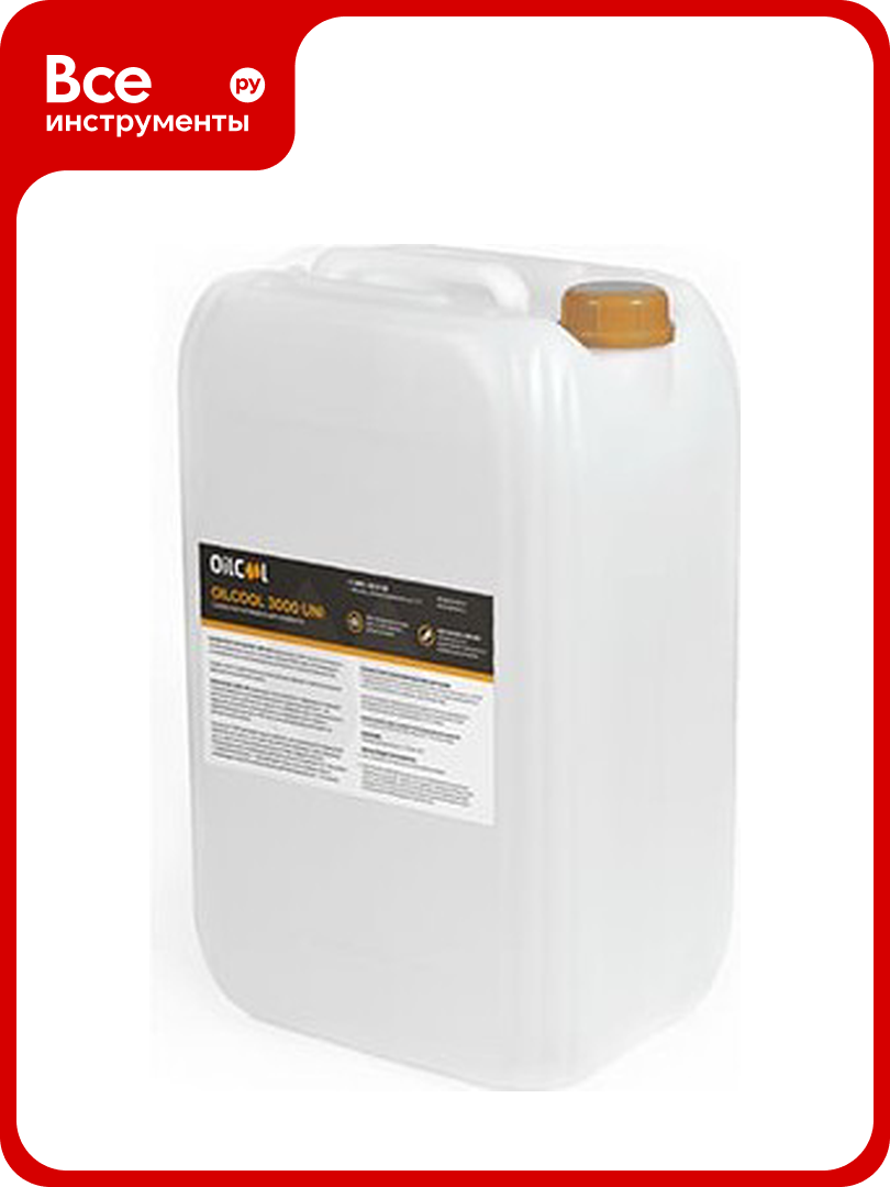 Концентрат СОЖ 3000 UNI, 20 литров OILCOOL 3000UNI20 для соединения труб и трубопроводов